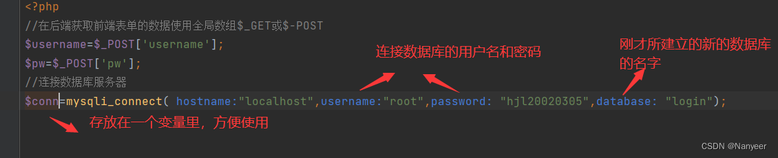 phpstudy+phpstorm建立一个网站实现用户登录_利用phpstudy搭建简单的可以登陆注册的本地网站-CSDN博客
