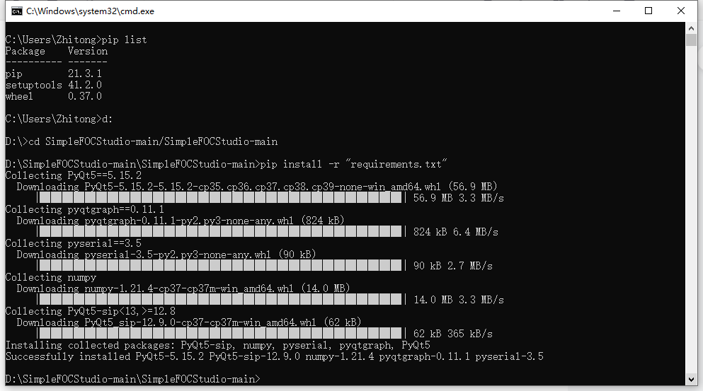 win10下载安装使用SimpleFOC Stuido_simple foc studio下载-CSDN博客