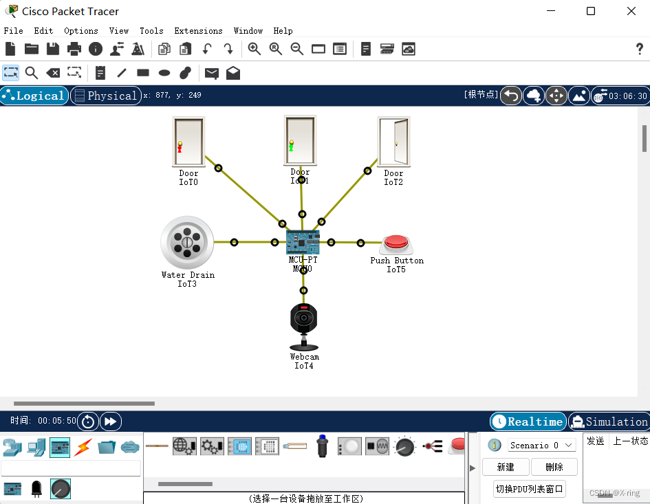 专题三 PacketTracer 中 MCU 芯片编程基础_packet tracer中smart led analogwrite-CSDN博客