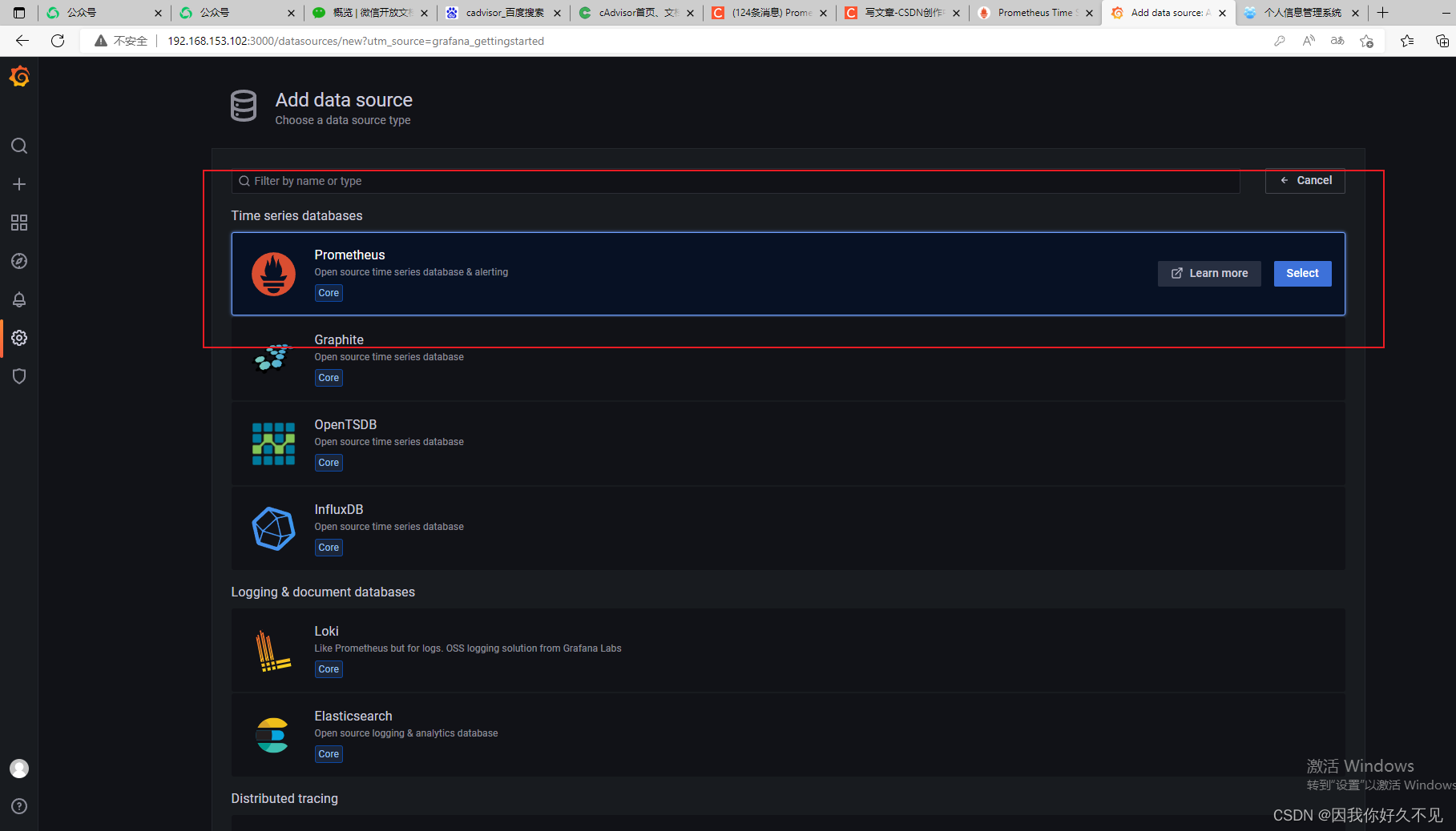 docker部署 prometheus、grafana 、cadvisor、node-exporter、mysqld-exporter、redis、java服务等监控体系_docker ...