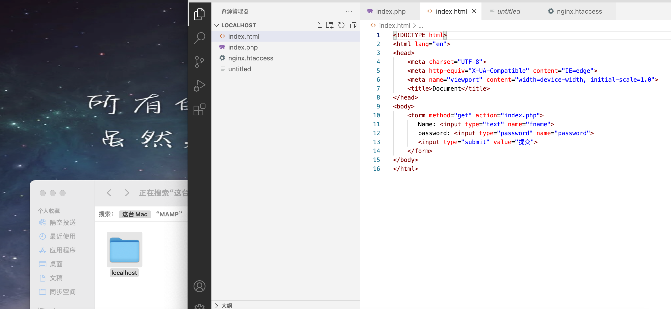 Mac os 用MAMP搭建环境_mac mamp-CSDN博客