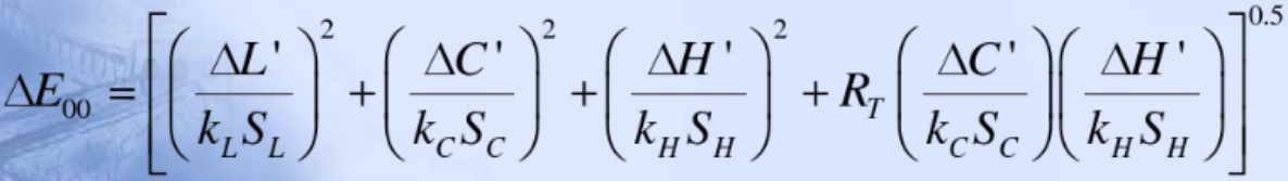 色差 CIEDE2000-CSDN博客