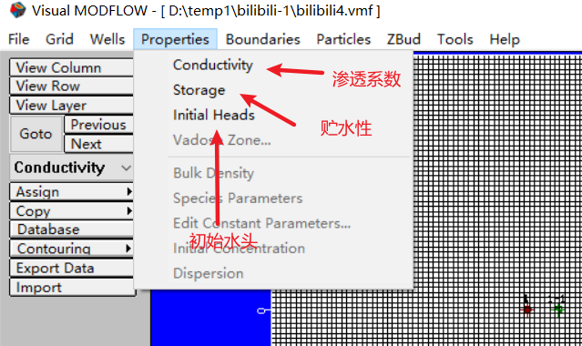 Modflow抽水井案例模拟1-CSDN博客