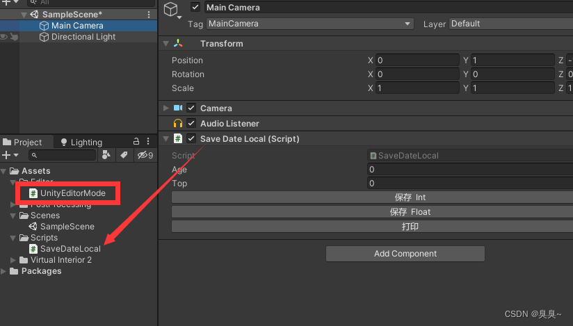 Unity 『功能总结』 ——inspector面板自定义脚本按钮 Scriptableobject Inspector面板 按钮 Csdn博客