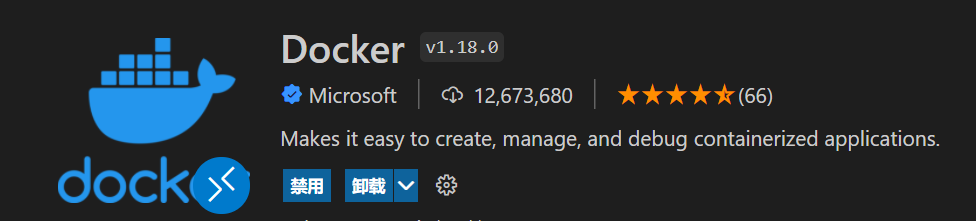 gem5-gcn3-gpu模拟器的开发环境搭建（使用docker镜像+vscode调试，十分便捷）_gem5 amd rocm-CSDN博客