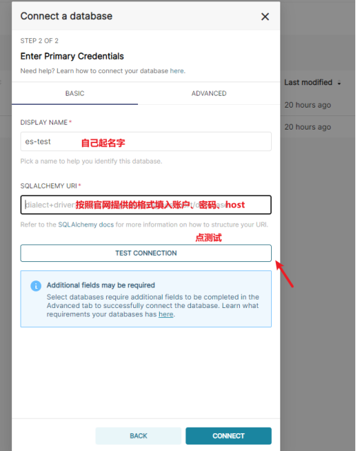 Superset 使用手册 -- 从入门到精通 （基本使用+权限管理+可视化实时刷新） 爆肝七天力作_superset教程-CSDN博客