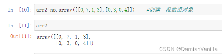 Python —— NumPy包-CSDN博客