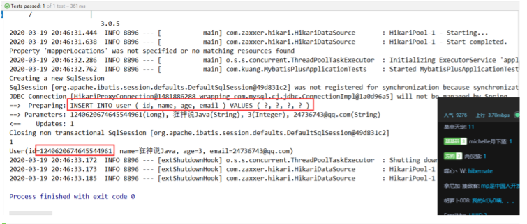 Mybatis Plus入门详解及使用mybatisp Csdn博客 
