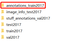 CoCo2017数据集使用(简单介绍)-CSDN博客