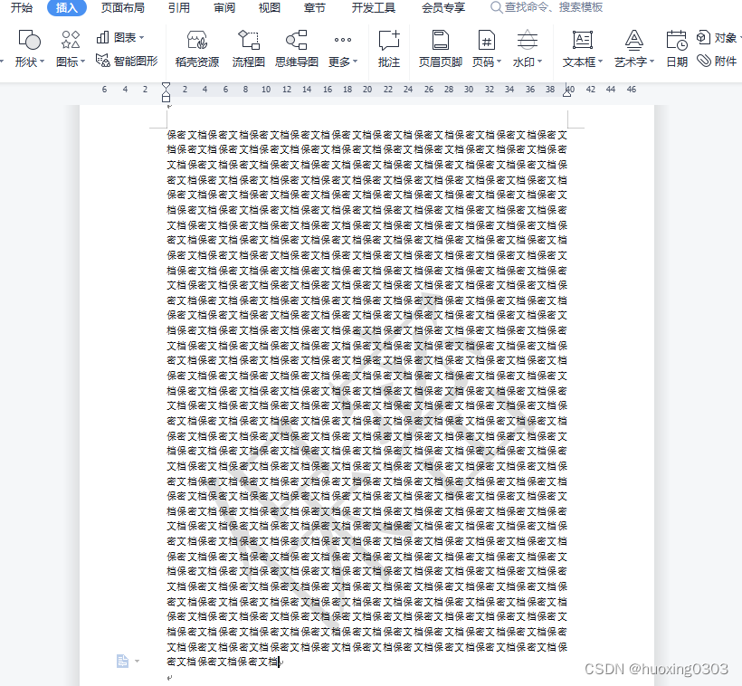 Java Poi Api插入文字水印到docx文件java Api 支持对水印的添加么 Csdn博客