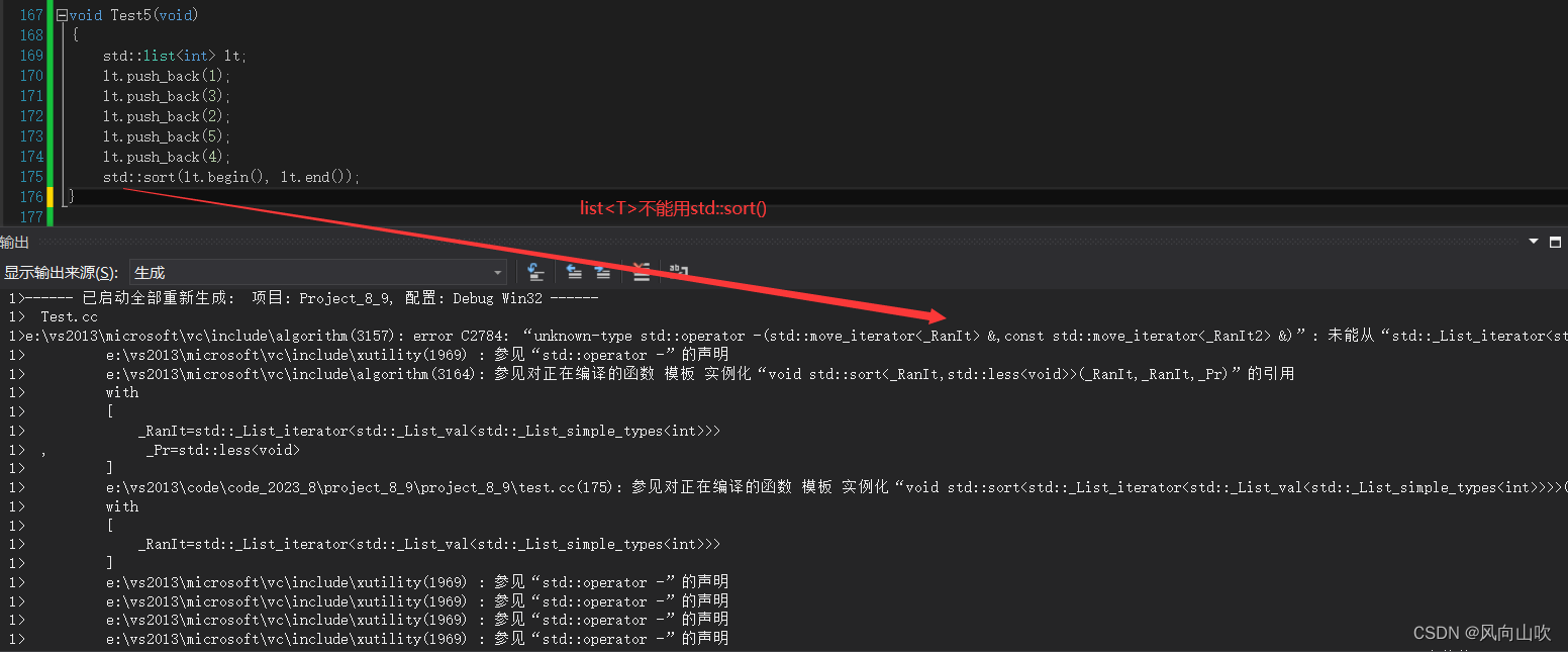 List的理解和简单实现_list的实现-CSDN博客