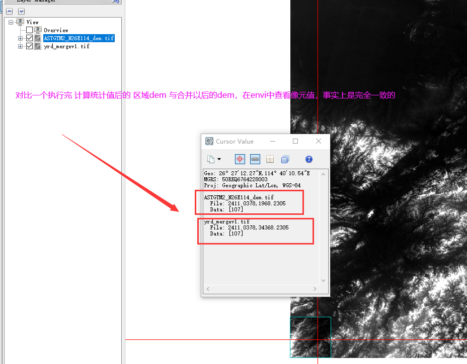 地理空间数据云下载的DEM数据拼接问题_gee做的dem和地理空间数据云里的dem值不一样-CSDN博客