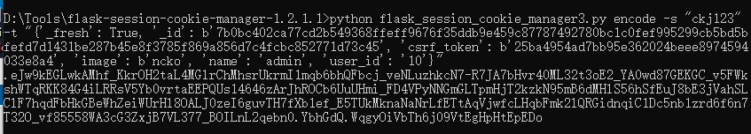 [HCTF 2018]admin三种解法-CSDN博客