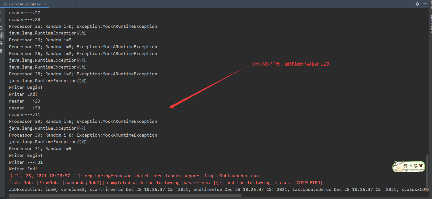 Spring Batch之Step的异常跳过（十八）_org.springframework.batch.core.step.skip.skiplimit-CSDN博客