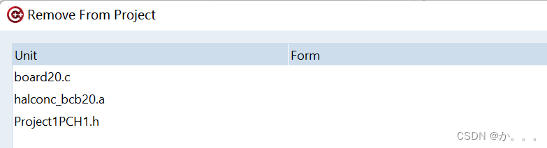 Halcon和C++ Builder联合编程环境配置！！！_halcon联合c++-CSDN博客