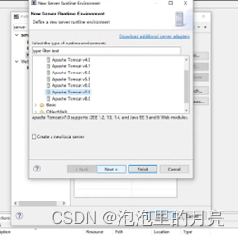 JAVAEE 基于SSM的课程设计_javaeessm框架课程设计-CSDN博客
