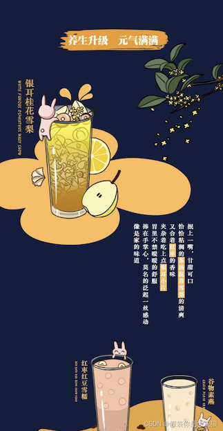 Android SubsamplingScaleImageView简单应用-CSDN博客