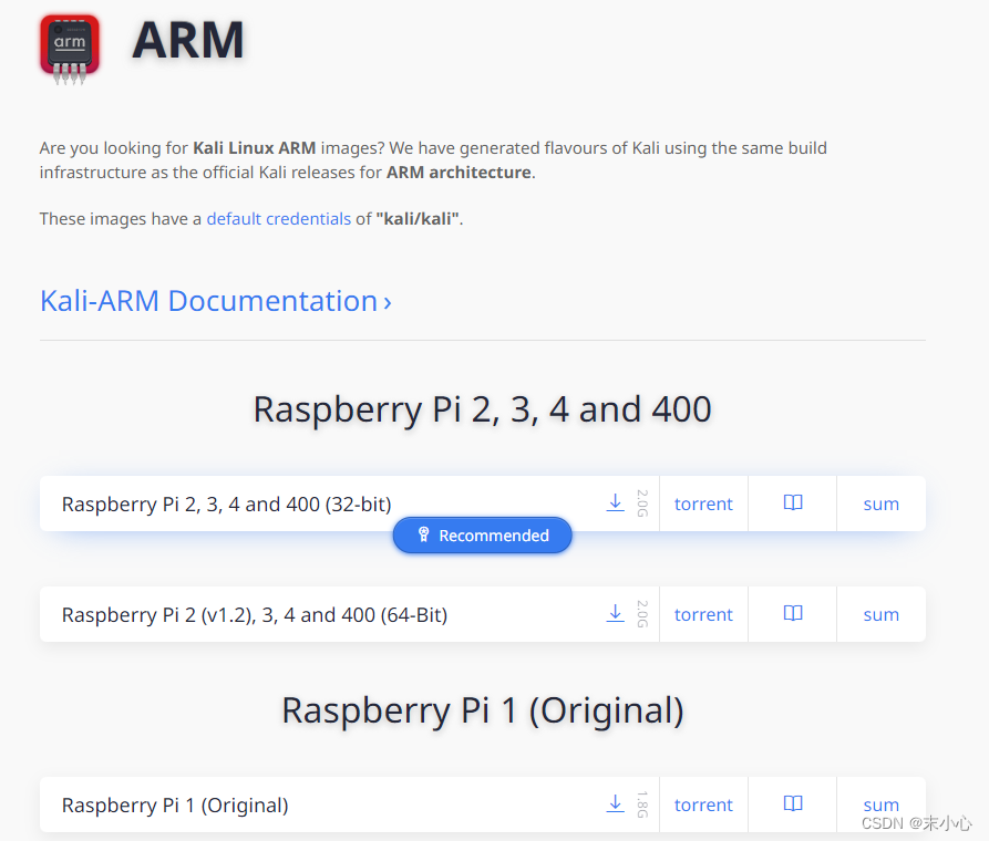 树莓派 Kali Linux Headers文件问题解决_kali的headers在哪里-CSDN博客