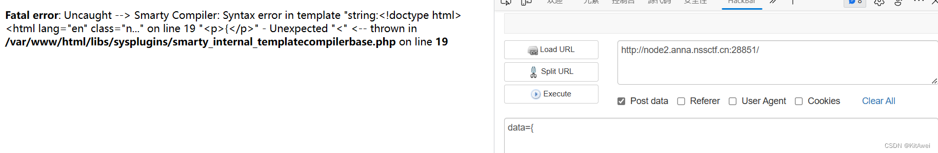 [NSSCTF] web之[HDCTF 2023]SearchMaster-CSDN博客