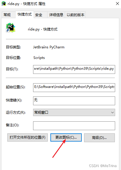 windows上安装Robot Framework和RIDE_ride安装-CSDN博客