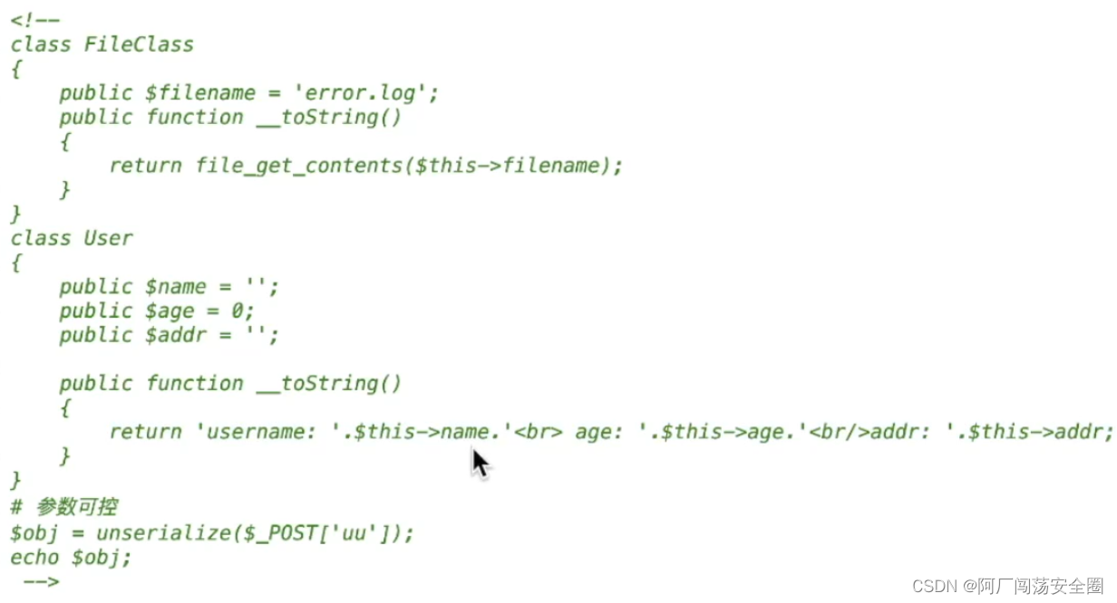 Php反序列化漏洞f1a9php Csdn博客