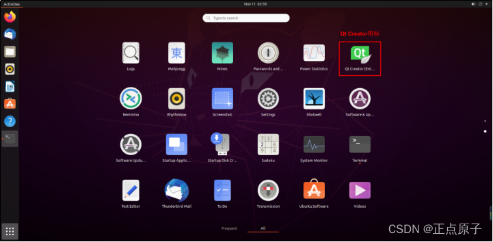 【正点原子Linux连载】第一章Ubuntu下安装Qt Creator 摘自【正点原子】ATK-DLRV1126Qt开发环境搭建手册_正点原子官网qt教程-CSDN博客
