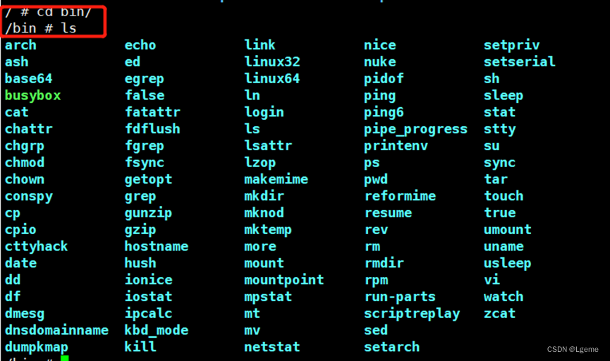 嵌入式linux驱动开发常用目录及文件梳理嵌入式 Linux的应用程序在哪个文件夹 Csdn博客