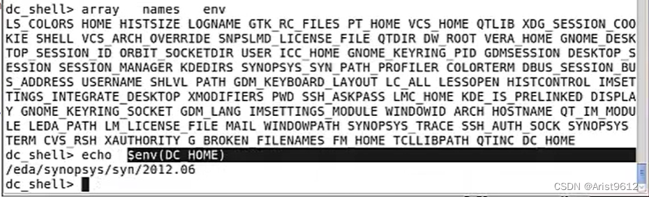 Dc shell Arist9612 CSDN dc-shell-arist9612-csdn