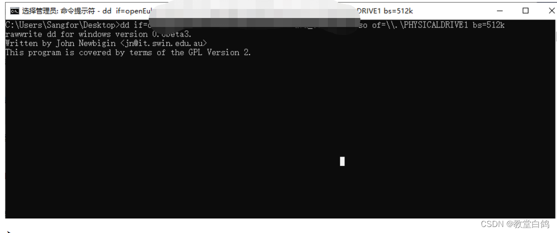 windows使用DD刻录工具刻录U盘_windows dd-CSDN博客