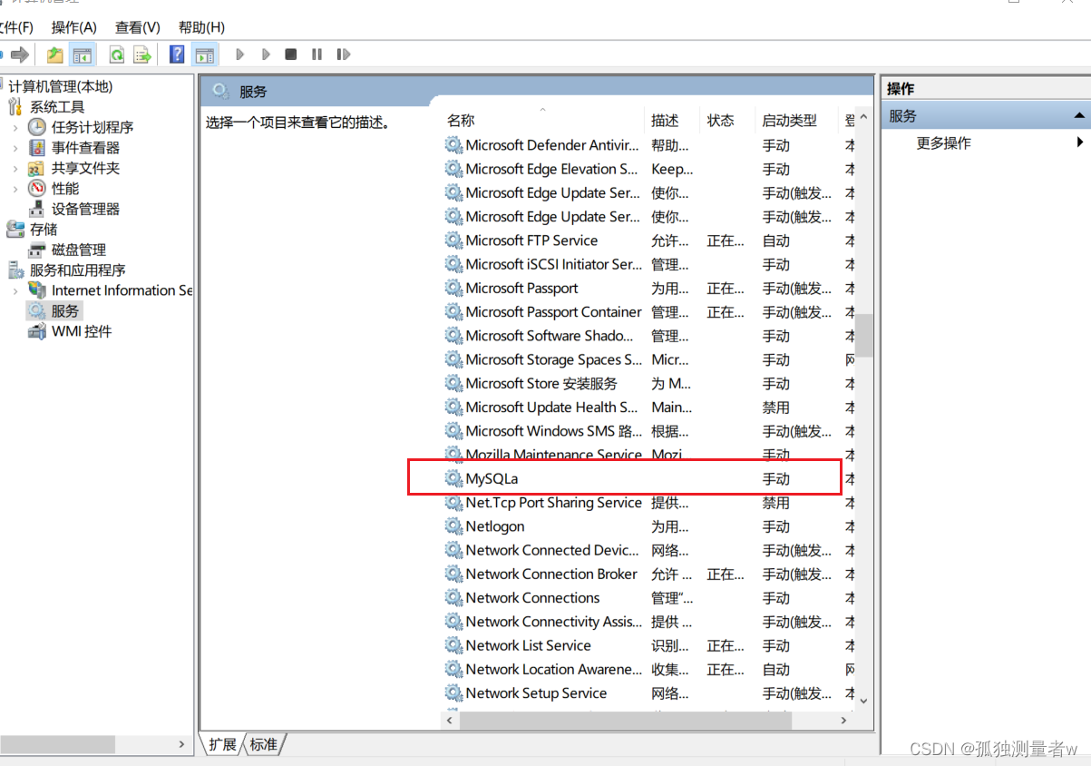 Phpstormxdebug配置及简单使用phpstorm Xdebug Csdn博客