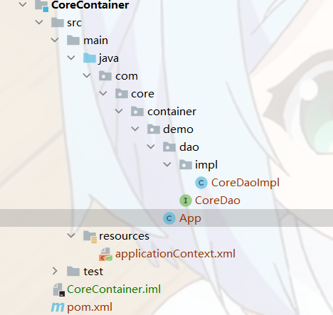 【Spring全家桶系列】Spring核心容器创建方式_创建一个spring容器-CSDN博客