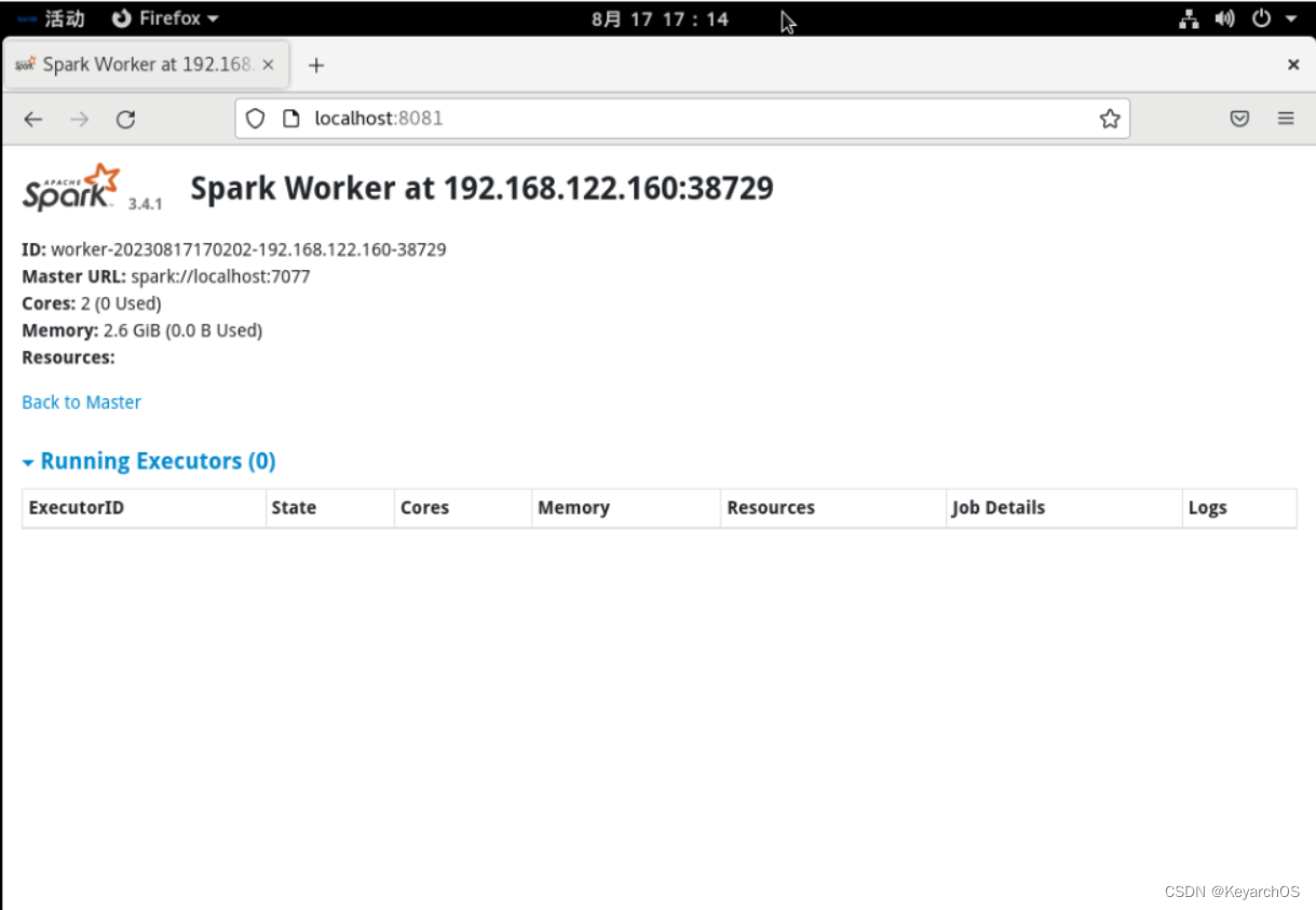 Spark简介以及基于KOS安装教程_kos start-CSDN博客
