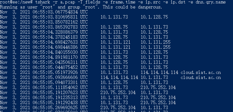 二、Linux下使用tshark简单抓包分析-CSDN博客