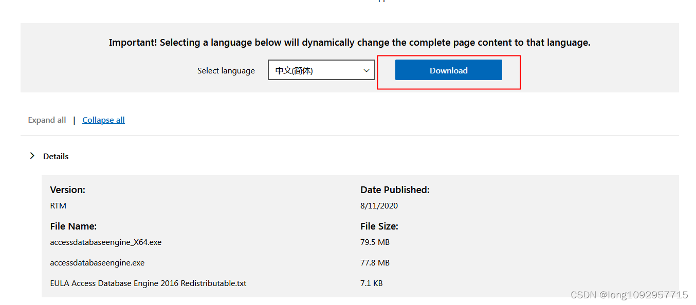 SAS导入excel文件时显示：ERROR: 连接，: 没有注册类 ERROR: LIBNAME 语句出错**_sas导入excel数据连接失败-CSDN博客