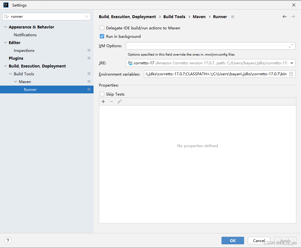 如何在idea配置能运行Jmix框架项目的java环境，如何将idea里java环境改为java 17_intellij idea打开jmix项目-CSDN博客