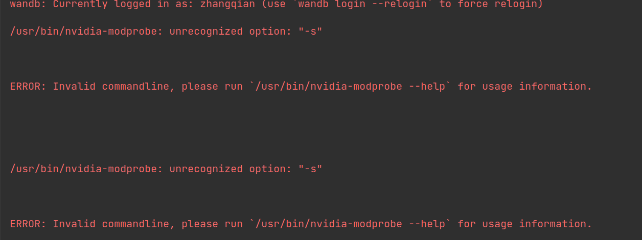 unrecognized option: “-s“ ERROR: Invalid commandline, please run `/usr/bin/nvidia-modprobe ...