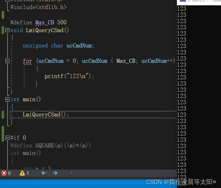 今日刷题之char的大小问题和宏定义注意事项_qt中unsinged short最大值宏定义-CSDN博客