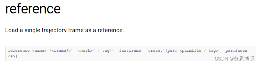 cpptraj的常用命令-CSDN博客