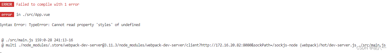 解决syntax Error Typeerror Cannot Read Property ‘styles‘ Of Undefinedsyntax Error Typeerror 3393