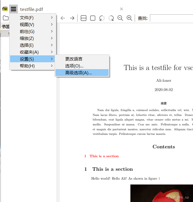 使用 LaTex+VSCode+git 进行论文格式管理以及版本控制_latex怎样在vscode中写通过git同步到overleaf上-CSDN博客