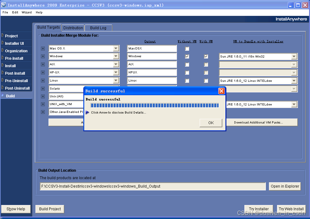 InstallAnywhere制作安装包