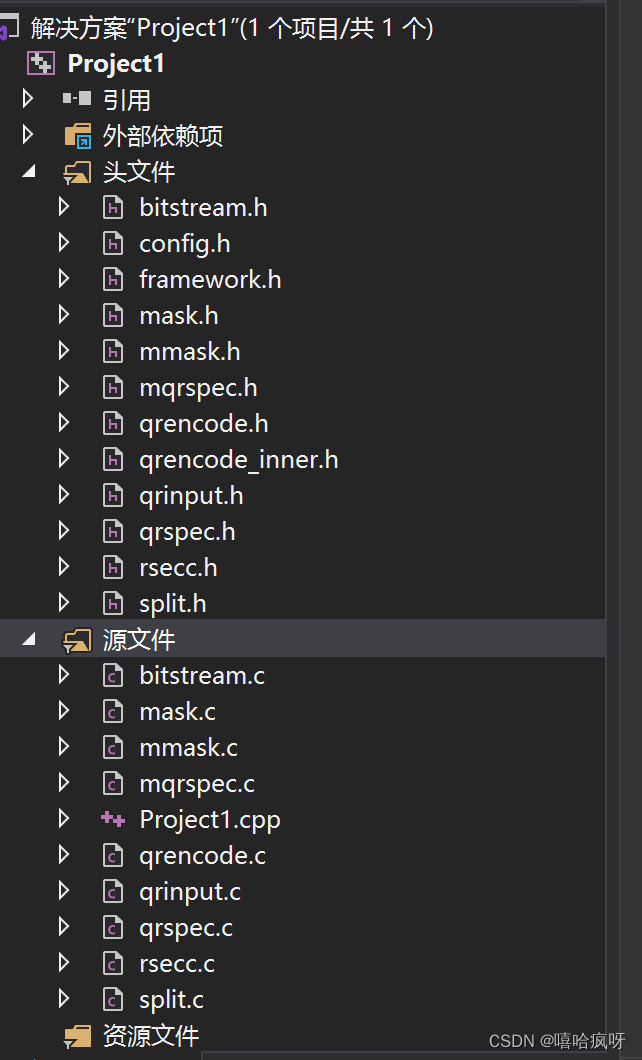 最最完整的二维码生成教程：MFC下利用libqrencode库生成二维码，显示在屏幕上并保存-CSDN博客