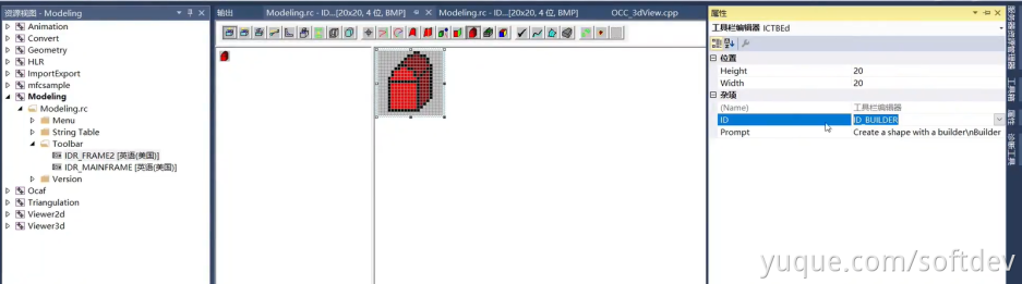 [OCCT] Open CASCADE Technology的编译（包含示例的编译）_如何编译occt-CSDN博客