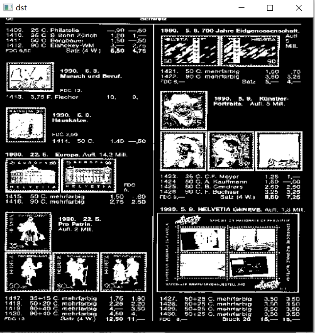 Halcon Threshold()二值化函数解析与C++实现-CSDN博客