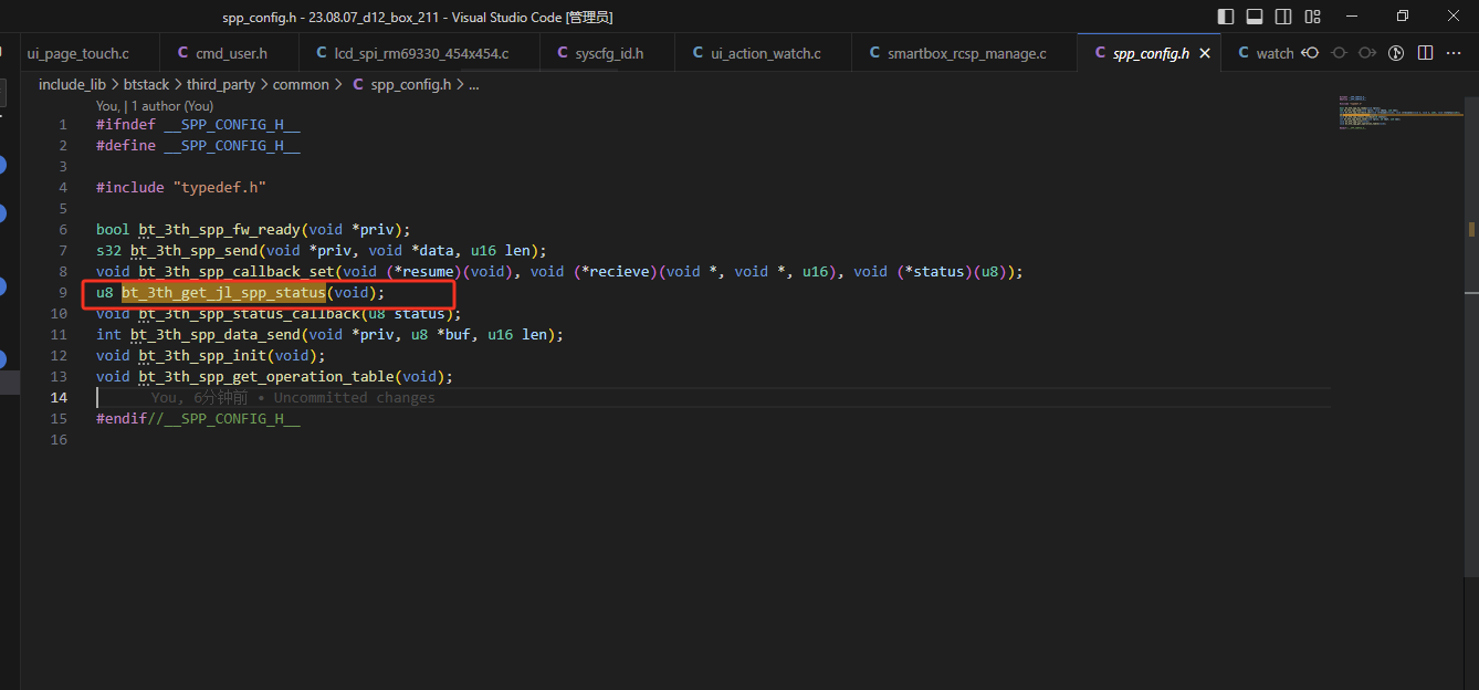 杰理-获取SPP状态_jl-spp-CSDN博客