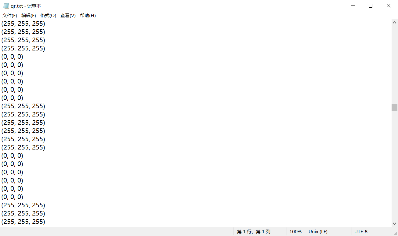 BUUCTF-MRCTF2020_[mrctf2020]小o的考研复试-CSDN博客