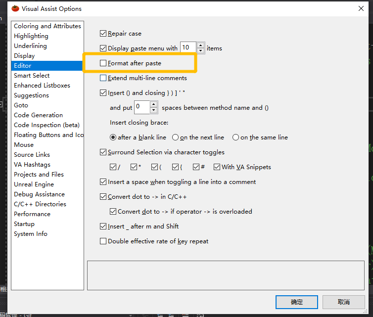 【UE4】Visual Studio下配置VAssistX_visual studio vassitx ue4-CSDN博客