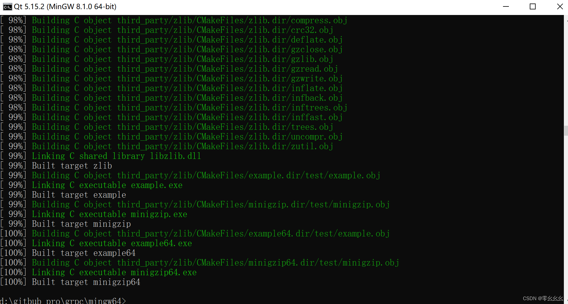 grpc记录（一）windows下使用Qt的MinGW编译grpc_window mingw编译grpc-CSDN博客