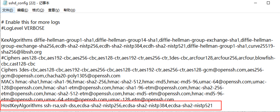 docker部署sftp，连接报algorithm negotiation fail错误-CSDN博客